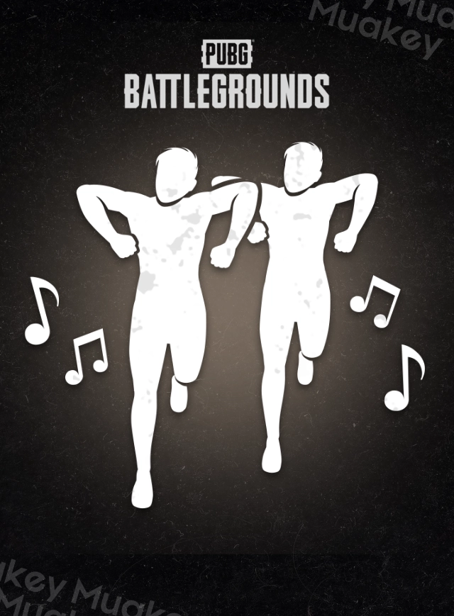 PUBG PC: Victory Dance 40 CDKEY